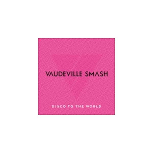 【発売日：2015年07月15日】種別:CD 洋楽ロック ※こちらの商品はインディーズ盤にて流通量が少なく、手配できない場合がございます 発売日:2015/07/15 販売元:ピーヴァイン 登録日:2015/06/03 ヴォードヴィル・スマ...