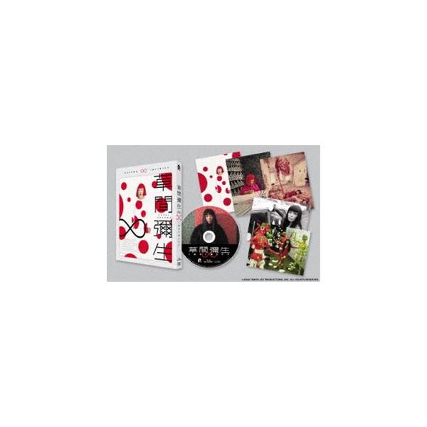 【発売日：2020年08月05日】種別:Blu-ray 洋画ドキュメンタリー 発売日:2020/08/05 販売元:ポニーキャニオン 登録日:2020/05/20 草間彌生 ヘザー・レンズ クサマヤヨイインフィニティ 2019年公開の洋画 ...