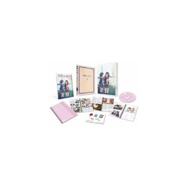 【発売日：2021年03月03日】種別:Blu-ray アニメテレビアニメ 発売日:2021/03/03 販売元:ポニーキャニオン 登録日:2020/10/09 鬼頭明里 桑原智 アダチトシマムラ4 手塚プロダクション制作作品 TVアニメ安...