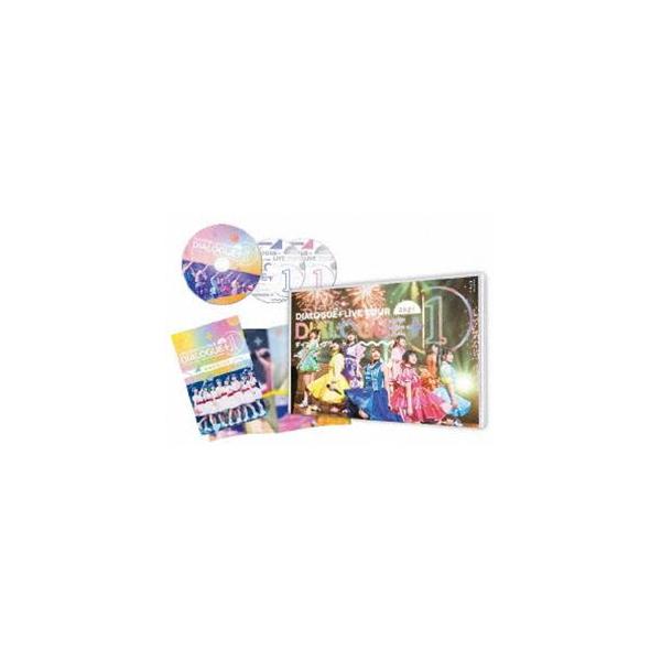 【発売日：2022年03月30日】種別:Blu-ray 音楽Jポップ 発売日:2022/03/30 販売元:ポニーキャニオン 登録日:2022/01/24 DIALOGUE＋ ダイアローグ ダイアローグファーストツアーダイアローグ1 ブルー...