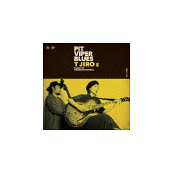 【発売日：2019年01月23日】種別:CD 邦楽ロック/ソウル 発売日:2019/01/23 販売元:スペースシャワーネットワーク 登録日:2018/11/26 T字路s ティージロス ピット バイパー ブルース T字路s CD ティージ...
