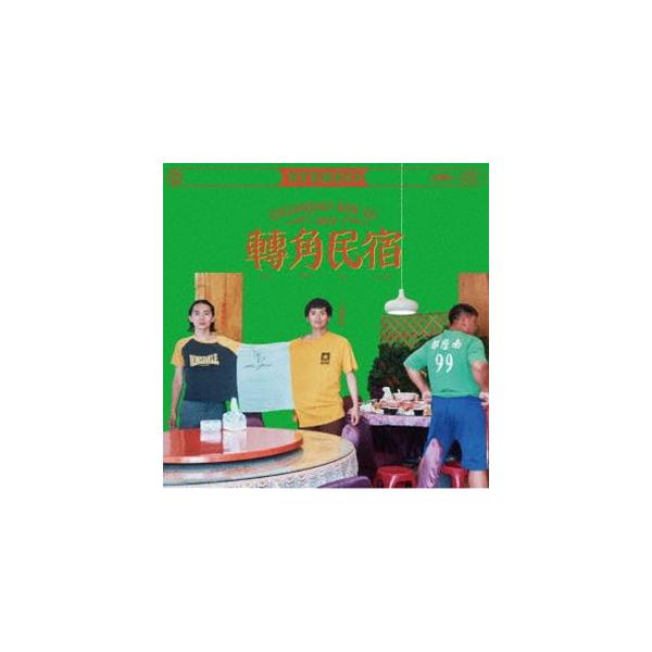【発売日：2026年04月08日】種別:CD 邦楽ロック/ソウル 発売日:2026/04/08 販売元:スペースシャワーネットワーク 登録日:2026/02/04 MIZ ミズ テンカクミンシュク MIZ ZHUANJIAO MIN SU ...