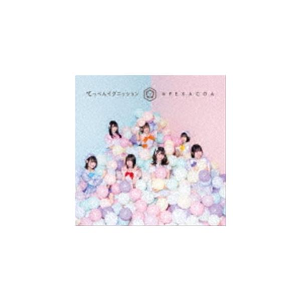 【発売日：2023年06月27日】種別:CD 邦楽J-POP ※こちらの商品はインディーズ盤にて流通量が少なく、手配できない場合がございます 発売日:2023/06/27 販売元:ダイキサウンド 登録日:2023/03/07 ＃PEXACO...