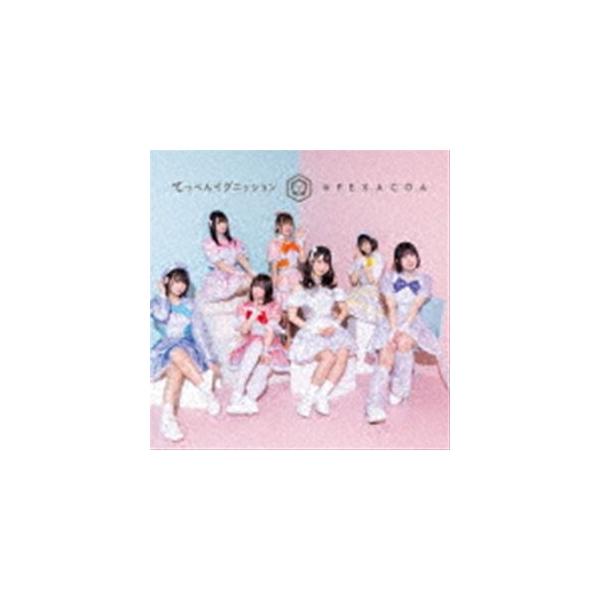 【発売日：2023年06月27日】種別:CD 邦楽J-POP ※こちらの商品はインディーズ盤にて流通量が少なく、手配できない場合がございます 発売日:2023/06/27 販売元:ダイキサウンド 登録日:2023/03/07 ＃PEXACO...