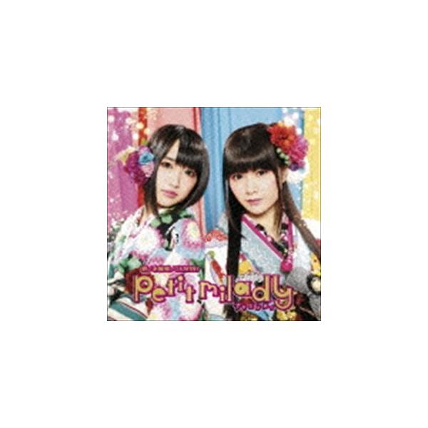 【発売日：2015年01月07日】種別:CD 邦楽J-POP 発売日:2015/01/07 販売元:ユニバーサル ミュージック 登録日:2014/11/11 petit milady プチミレディ ヒノイトリンネノゲミニ petit mil...