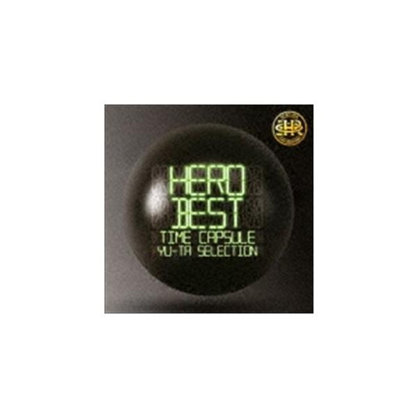 【発売日：2017年05月03日】種別:CD 邦楽ロック/ソウル 発売日:2017/05/03 販売元:ユニバーサル ミュージック 登録日:2017/03/10 HERO ヒーロー ベスト タイムカプセル ユータ セレクション HERO C...
