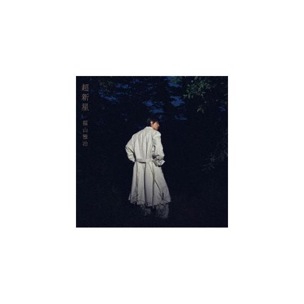 【発売日：2026年09月09日】種別:CD 邦楽J-POP 発売日:2026/09/09 販売元:ユニバーサル ミュージック 登録日:2026/04/24 福山雅治 フクヤママサハル チョウシンセイ 福山雅治 CD FUKUYAMA MA...