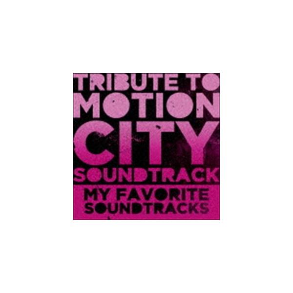 【発売日：2017年01月25日】種別:CD 邦楽ロック/ソウル ※こちらの商品はインディーズ盤にて流通量が少なく、手配できない場合がございます 発売日:2017/01/25 販売元:PCI MUSIC 登録日:2016/12/01 （V....