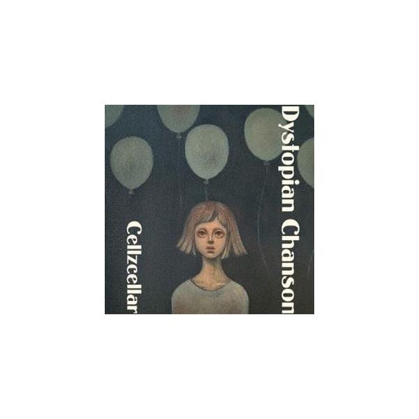 【発売日：2021年11月24日】種別:CD 邦楽クラブ/テクノ ※こちらの商品はインディーズ盤にて流通量が少なく、手配できない場合がございます 発売日:2021/11/24 販売元:ブリッジ 登録日:2021/10/08 cellzcel...