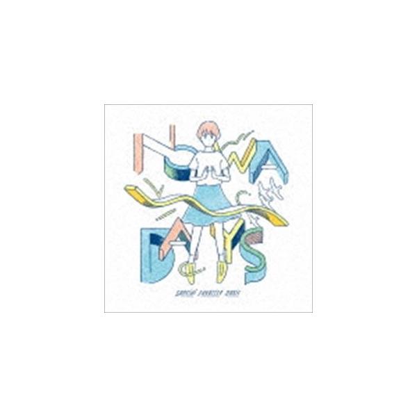 【発売日：2018年07月04日】種別:CD 邦楽J-POP 発売日:2018/07/04 販売元:スペースシャワーネットワーク 登録日:2018/05/14 Special Favorite Music スペシャルフェイバリットミュージッ...