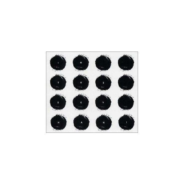 【発売日：2000年03月23日】種別:CD イージーリスニングイージーリスニング/ムード音楽 発売日:2000/03/23 販売元:ユニバーサル ミュージック 登録日:2006/10/20 HANI ハニ イン・ザ・スカイ 内容:IN T...