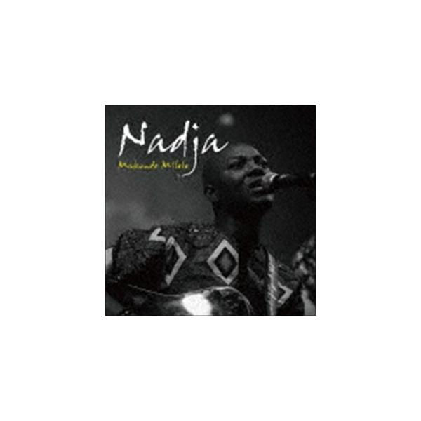 【発売日：2018年12月01日】種別:CD 洋楽アフリカ ※こちらの商品はインディーズ盤にて流通量が少なく、手配できない場合がございます 発売日:2018/12/01 販売元:ダイキサウンド 登録日:2018/09/19 ナジャ ナジャ ...