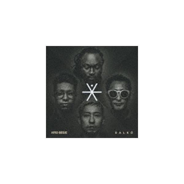 【発売日：2019年06月05日】種別:CD 洋楽アフリカ ※こちらの商品はインディーズ盤にて流通量が少なく、手配できない場合がございます 発売日:2019/06/05 販売元:ディスクユニオン 登録日:2019/04/04 アフロ・ベゲ ...