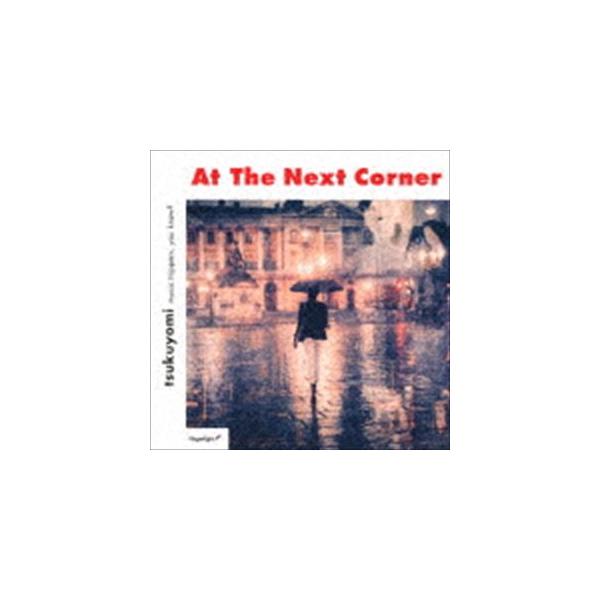 【発売日：2020年06月24日】種別:CD ジャズ・フュージョン国内ジャズ ※こちらの商品はインディーズ盤にて流通量が少なく、手配できない場合がございます 発売日:2020/06/24 販売元:ディスクユニオン 登録日:2020/04/2...