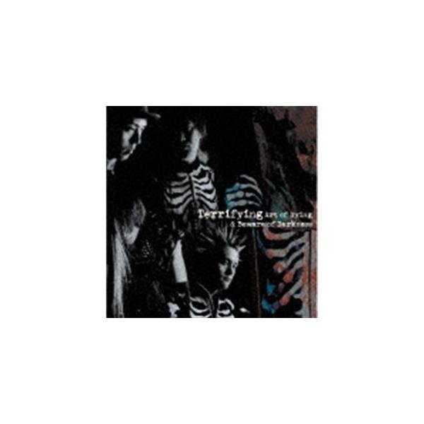 【発売日：2022年03月08日】種別:CD 邦楽ロック/ソウル ※こちらの商品はインディーズ盤にて流通量が少なく、手配できない場合がございます 発売日:2022/03/08 販売元:ディスクユニオン 登録日:2022/01/24 BALZ...