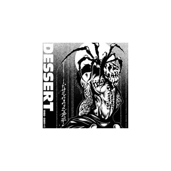 【発売日：2025年10月22日】種別:CD 邦楽ロック/ソウル 発売日:2025/10/22 販売元:ユニバーサル ミュージック 登録日:2025/08/19 DESSERT デザート 1998 2001プラスワン アルバム 内容:DEC...