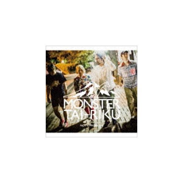 【発売日：2017年11月01日】種別:CD 邦楽ロック/ソウル 発売日:2017/11/01 販売元:キングレコード 登録日:2017/08/30 MONSTER大陸 モンスタータイリク モンダイナイ 解説:新メンバーとしてドラマー、ｃｈ...