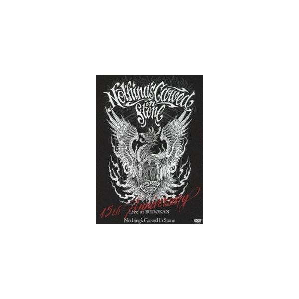 【発売日：2024年08月28日】種別:DVD 音楽邦楽ロック 発売日:2024/08/28 販売元:ソニー・ミュージックソリューションズ 登録日:2024/07/17 Nothing’s Carved In Stone ナッシングスカーブ...
