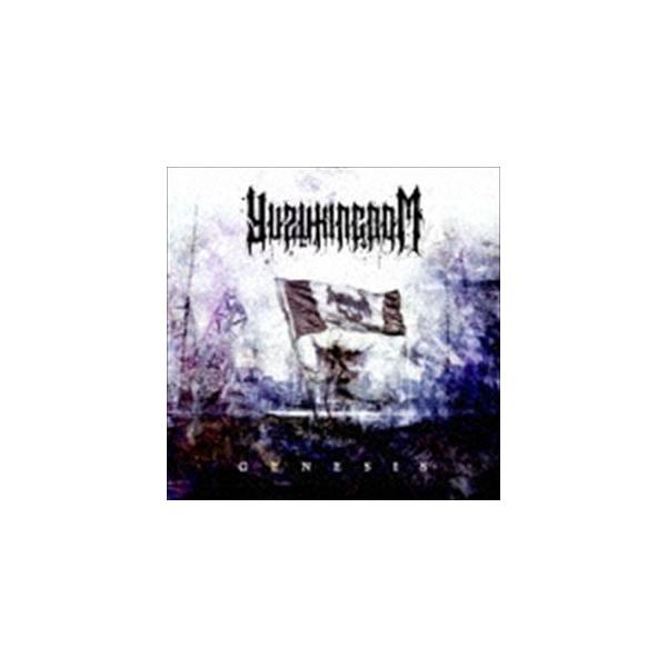 【発売日：2018年06月13日】種別:CD 邦楽ロック/ソウル 発売日:2018/06/13 販売元:FABTONE 登録日:2018/04/02 YUZUKINGDOM ユズキングダム ジェネシス 特典:歌詞対訳付 内容:Gate of...