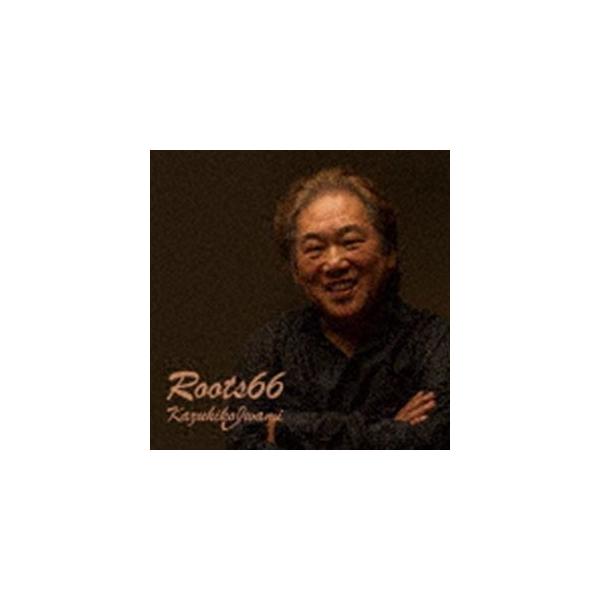 【発売日：2023年04月19日】種別:CD ジャズ・フュージョン国内フュージョン ※こちらの商品はインディーズ盤にて流通量が少なく、手配できない場合がございます 発売日:2023/04/19 販売元:ウルトラ・ヴァイヴ 登録日:2023/...