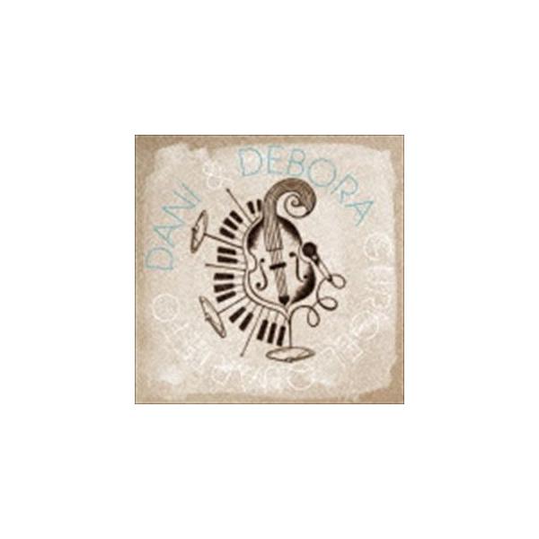 【発売日：2017年08月09日】種別:CD ジャズ・フュージョン海外ジャズ 発売日:2017/08/09 販売元:ランブリング・レコーズ 登録日:2017/07/26 ダニ＆デボラ・グルジェル・クアルテート ダニアンドデボラグルジェルクア...