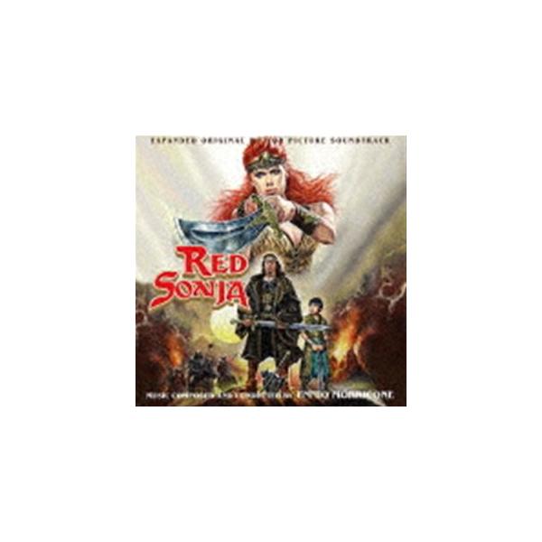 【発売日：2022年09月28日】種別:CD サントラ海外映画 発売日:2022/09/28 販売元:ランブリング・レコーズ 登録日:2022/09/05 Ennio Morricone（音楽） モリコーネ エンニオ オリジナル サウンドト...