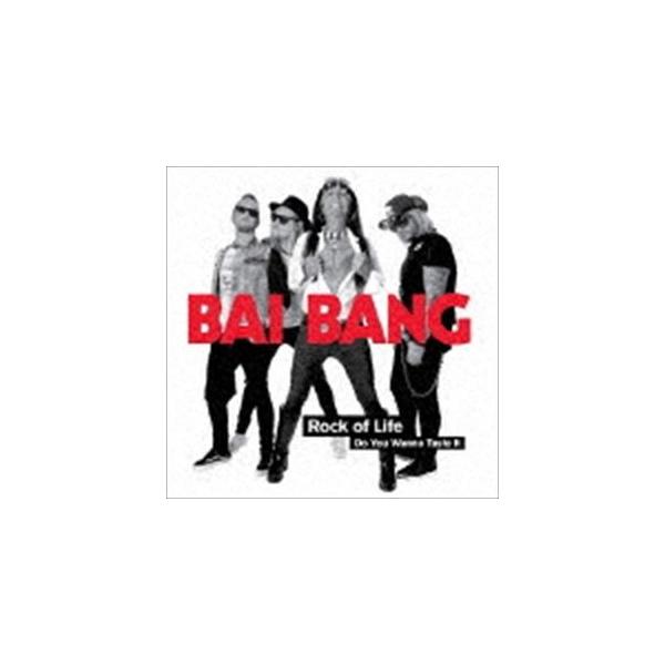 【発売日：2017年08月16日】種別:CD 洋楽ハードロック/ヘヴィメタル ※こちらの商品はインディーズ盤にて流通量が少なく、手配できない場合がございます 発売日:2017/08/16 販売元:PCI MUSIC 登録日:2017/07/...