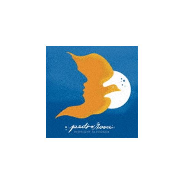 【発売日：2023年06月16日】種別:CD 洋楽ボサノヴァ/ブラジル ※こちらの商品はインディーズ盤にて流通量が少なく、手配できない場合がございます 発売日:2023/06/16 販売元:インパートメント 登録日:2023/06/12 ペ...