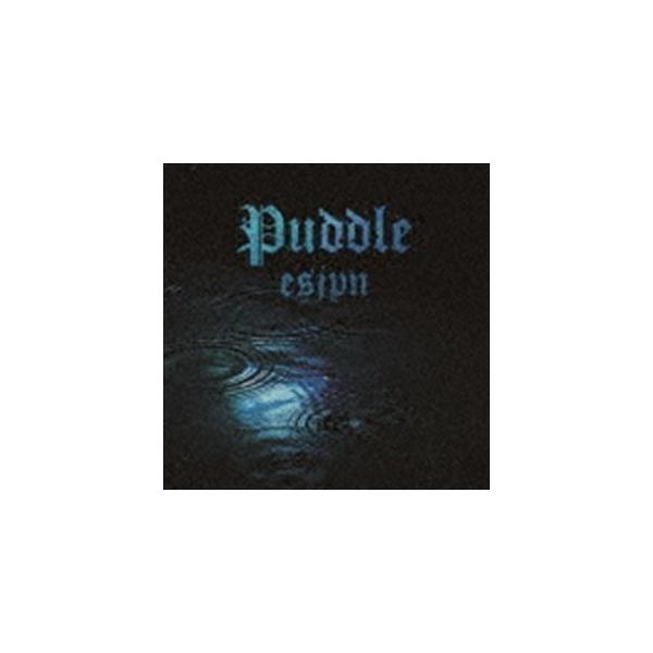 【発売日：2017年05月24日】種別:CD 邦楽ラップ/ヒップホップ ※こちらの商品はインディーズ盤にて流通量が少なく、手配できない場合がございます 発売日:2017/05/24 販売元:ウルトラ・ヴァイヴ 登録日:2017/03/29 ...