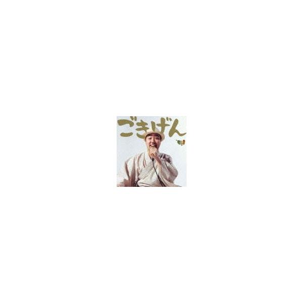 【発売日：2006年07月26日】種別:CD 邦楽J-POP 発売日:2006/07/26 販売元:ハピネット・メディアマーケティング 登録日:2006/10/20 GOKI ゴキ ゴキゲン GOKI CD 内容:INTRO〜TERACEE...