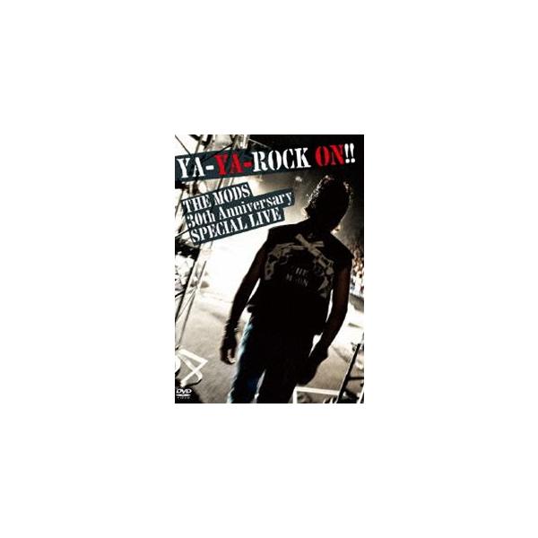 【発売日：2012年02月08日】種別:DVD 音楽邦楽ロック 発売日:2012/02/08 販売元:スペースシャワーネットワーク 登録日:2011/12/15 THE MODS THE MODS／ザ・モッズ映像作品 ザ・モッズ ザモッズ ...