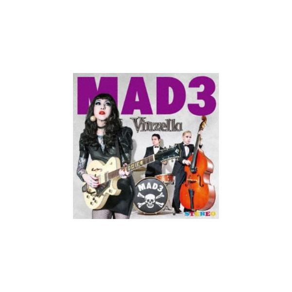 【発売日：2025年10月27日】種別:CD 邦楽ロック/ソウル ※こちらの商品はインディーズ盤にて流通量が少なく、手配できない場合がございます 発売日:2025/10/27 販売元:ディスクユニオン 登録日:2025/09/24 MAD3...