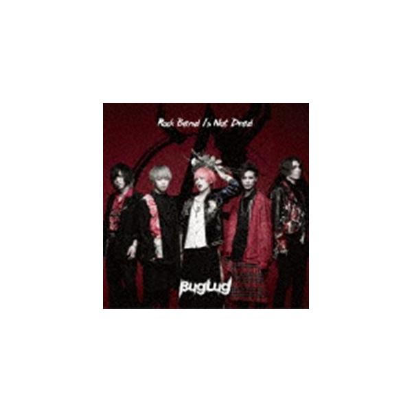 【発売日：2020年11月24日】種別:CD 邦楽ロック/ソウル ※こちらの商品はインディーズ盤にて流通量が少なく、手配できない場合がございます 発売日:2020/11/24 販売元:FWD 登録日:2020/10/08 BugLug バグ...