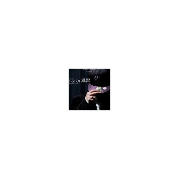 【発売日：2012年11月07日】種別:CD 邦楽ラップ/ヒップホップ ※こちらの商品はインディーズ盤にて流通量が少なく、手配できない場合がございます 発売日:2012/11/07 販売元:ウルトラ・ヴァイヴ 登録日:2012/10/03 ...
