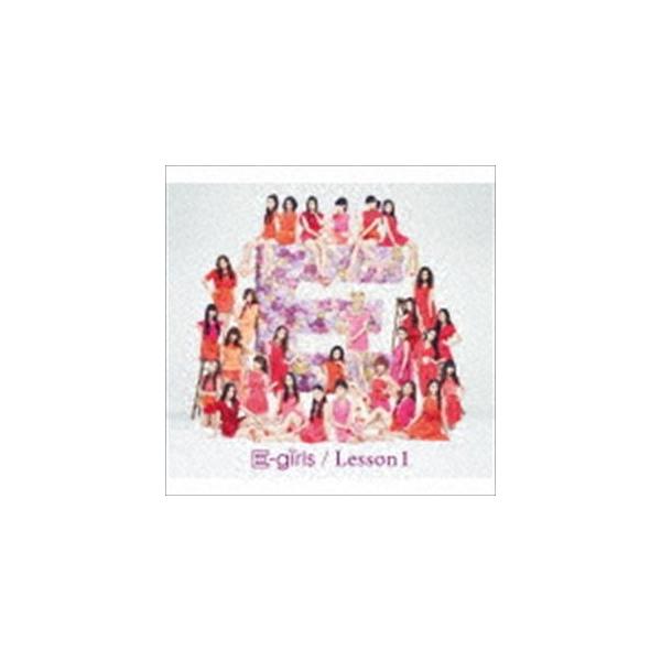 【発売日：2013年04月17日】種別:CD 邦楽J-POP 発売日:2013/04/17 販売元:エイベックス・ミュージック・クリエイティヴ 登録日:2013/02/27 E-girls イーガールズ レッスン1 E-girls CD 特...