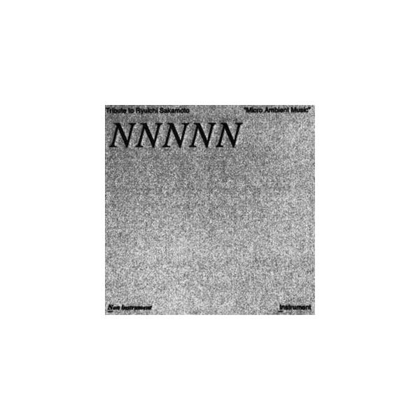 【発売日：2024年05月29日】種別:レコード 12inch 邦楽クラブ/テクノ 発売日:2024/05/29 販売元:エイベックス・ミュージック・クリエイティヴ 登録日:2024/03/29 （V.A.） トリビュート トゥ リュウイチ...