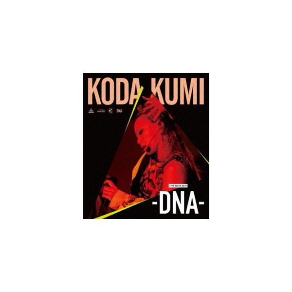 【発売日：2019年03月20日】種別:Blu-ray 音楽Jポップ 発売日:2019/03/20 販売元:エイベックス・ミュージック・クリエイティヴ 登録日:2019/02/06 倖田來未 コウダクミ コウダクミライブツアー2018ディー...