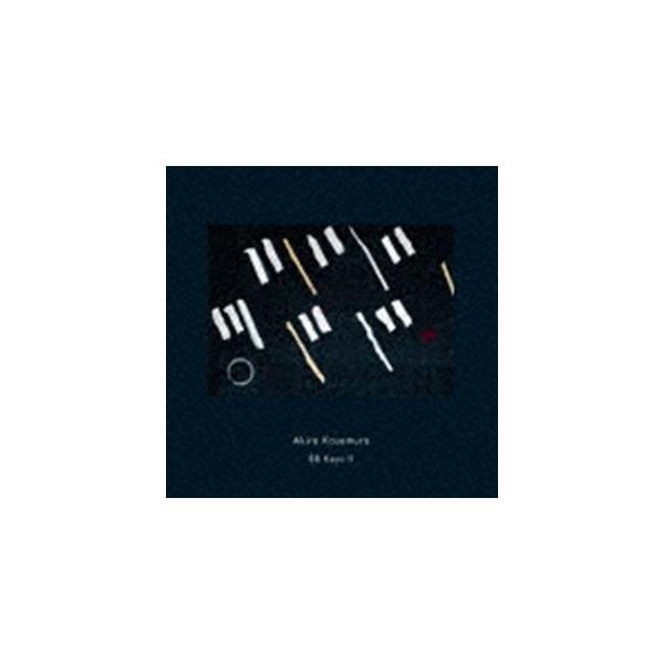 【発売日：2023年03月24日】種別:CD イージーリスニングヒーリング/ニューエイジ ※こちらの商品はインディーズ盤にて流通量が少なく、手配できない場合がございます 発売日:2023/03/24 販売元:ブリッジ 登録日:2023/03...