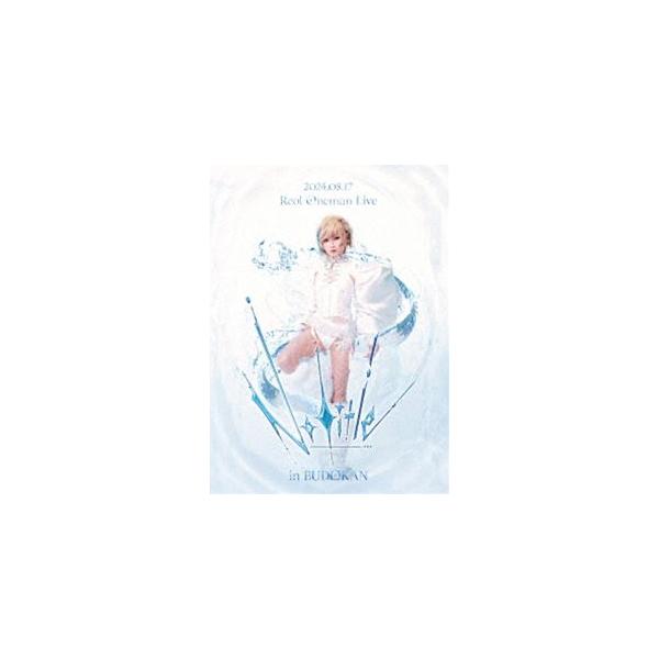 【発売日：2025年01月15日】種別:DVD 音楽Jポップ 発売日:2025/01/15 販売元:ソニー・ミュージックソリューションズ 登録日:2024/11/18 Reol レヲル レヲルワンマンライブノータイトルアットニッポンブドウカ...