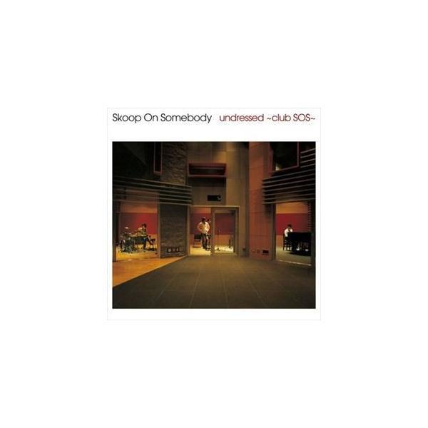 【発売日：2004年07月22日】種別:CD 邦楽J-POP 発売日:2004/07/22 販売元:ソニー・ミュージックソリューションズ 登録日:2006/10/20 Skoop On Somebody スクープオンサムバディ アンドレスド...
