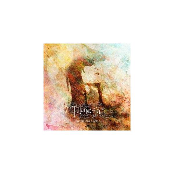 【発売日：2015年03月20日】種別:CD 邦楽ロック/ソウル ※こちらの商品はインディーズ盤にて流通量が少なく、手配できない場合がございます 発売日:2015/03/20 販売元:アドニス・スクウェア 登録日:2015/03/26 Ti...