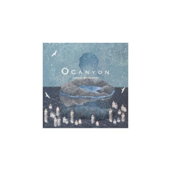 【発売日：2016年02月05日】種別:CD イージーリスニングイージーリスニング/ムード音楽 ※こちらの商品はインディーズ盤にて流通量が少なく、手配できない場合がございます 発売日:2016/02/05 販売元:アドニス・スクウェア 登録...