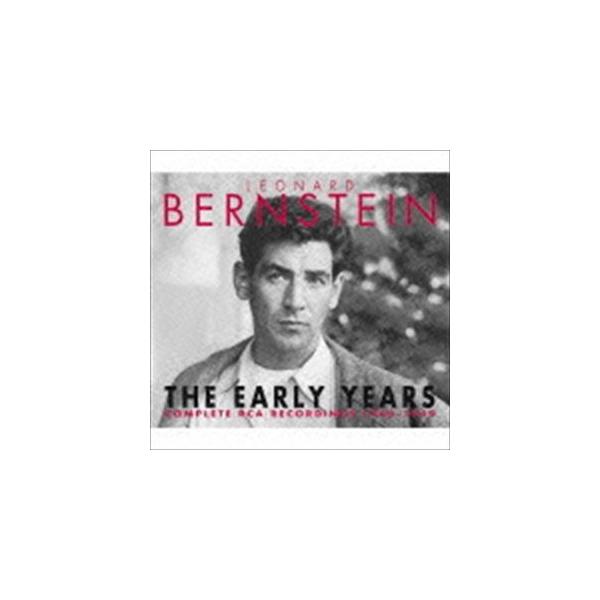 【発売日：2015年09月23日】種別:CD クラシック管弦楽曲 発売日:2015/09/23 販売元:ソニー・ミュージックソリューションズ 登録日:2015/07/27 レナード・バーンスタイン（cond、p） THE EARLY YEA...