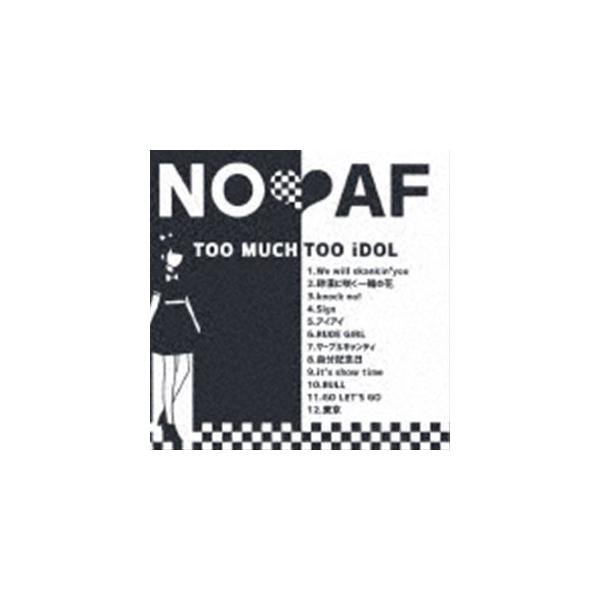 【発売日：2023年09月01日】種別:CD 邦楽J-POP ※こちらの商品はインディーズ盤にて流通量が少なく、手配できない場合がございます 発売日:2023/09/01 販売元:ヴィヴィド・サウンド・コーポレーション 登録日:2023/0...