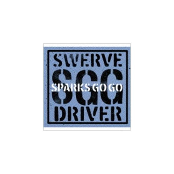 【発売日：2015年09月02日】種別:CD 邦楽ロック/ソウル 発売日:2015/09/02 販売元:ソニー・ミュージックソリューションズ 登録日:2015/07/06 SPARKS GO GO スパークスゴーゴー スワーブ ドライバー ...