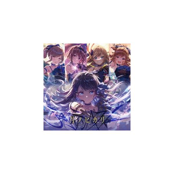 【発売日：2024年07月10日】種別:CD 邦楽J-POP 発売日:2024/07/10 販売元:ソニー・ミュージックソリューションズ 登録日:2024/05/28 月のテンペスト ツキノテンペスト ツキノヒカリ SMCL-900/1 月...