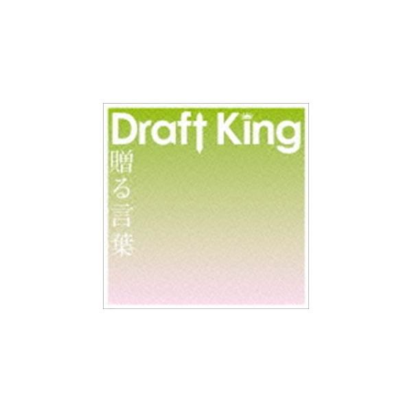 【発売日：2015年03月04日】種別:CD 邦楽ロック/ソウル ※こちらの商品はインディーズ盤にて流通量が少なく、手配できない場合がございます 発売日:2015/03/04 販売元:タワーレコード 登録日:2015/01/26 Draft...