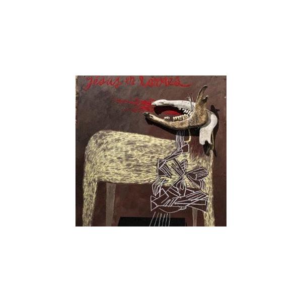 【発売日：2025年06月07日】種別:CD 洋楽ロック ※こちらの商品はインディーズ盤にて流通量が少なく、手配できない場合がございます 発売日:2025/06/07 販売元:ウルトラ・ヴァイヴ 登録日:2025/05/01 Alan Sp...