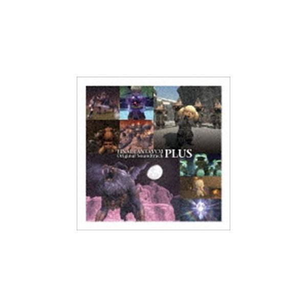 【発売日：2011年11月09日】種別:CD アニメ・ゲームゲーム音楽 発売日:2011/11/09 販売元:ソニー・ミュージックソリューションズ 登録日:2011/08/29 （ゲーム・ミュージック） FINAL FANTASY XI O...