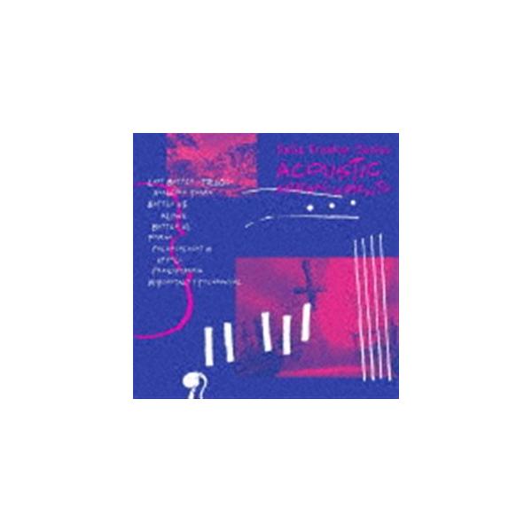 【発売日：2021年07月07日】種別:CD アニメ・ゲームゲーム音楽 発売日:2021/07/07 販売元:ソニー・ミュージックソリューションズ 登録日:2021/04/23 （ゲーム・ミュージック） サーガ フロンティア シリーズ アコ...